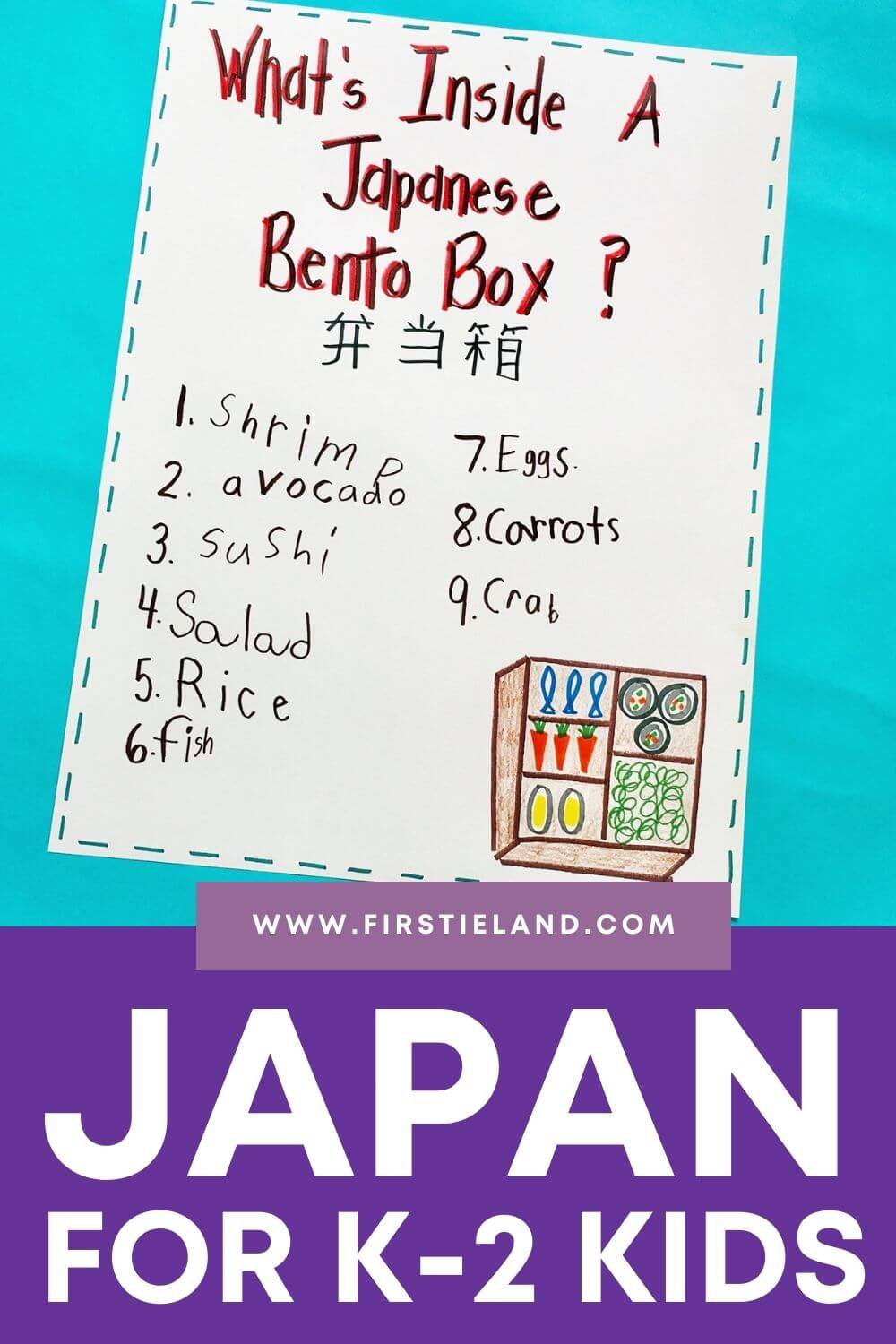 Japan Activities For Kids That Elementary Students Will Love ...