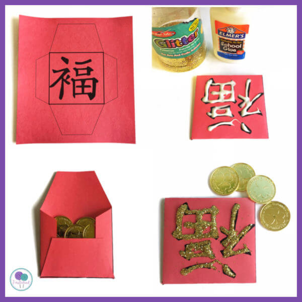 Holidays Around The World Activities For 1st Grade - Firstieland ...