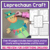 How To Catch A Leprechaun Writing Template and Craft | St. Patricks Day ...
