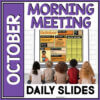 Morning Meeting Google Slides Kindergarten 1st Grade YEAR LONG ...