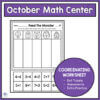 October Math Game Halloween Center Addition To 12 For Kindergarten And ...