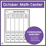 October Math Game Halloween Center Addition To 12 For Kindergarten And ...