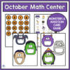 October Math Game Halloween Center Addition To 12 For Kindergarten And ...