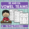 VOWEL TEAMS WORKSHEETS - Firstieland - First Grade Teacher Blog