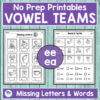 VOWEL TEAMS WORKSHEETS - Firstieland - First Grade Teacher Blog