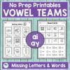 VOWEL TEAMS WORKSHEETS - Firstieland - First Grade Teacher Blog