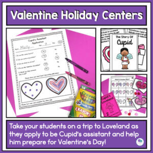 Valentines Day Party And Center Activities Kindergarten First Grade 2nd ...
