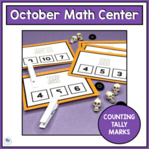Halloween Math Game 1st Grade October Math Center Kindergarten ...