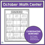 Halloween Math Game 1st Grade October Math Center Kindergarten ...