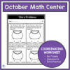 October Math Center Game Halloween Math Story Problems 1st Grade ...